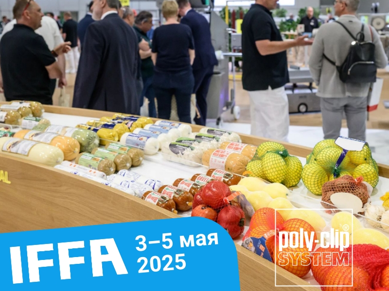 Итоги IFFA-2025: благодарим за визит! Клипсуйте с нами! - Poly-сlip